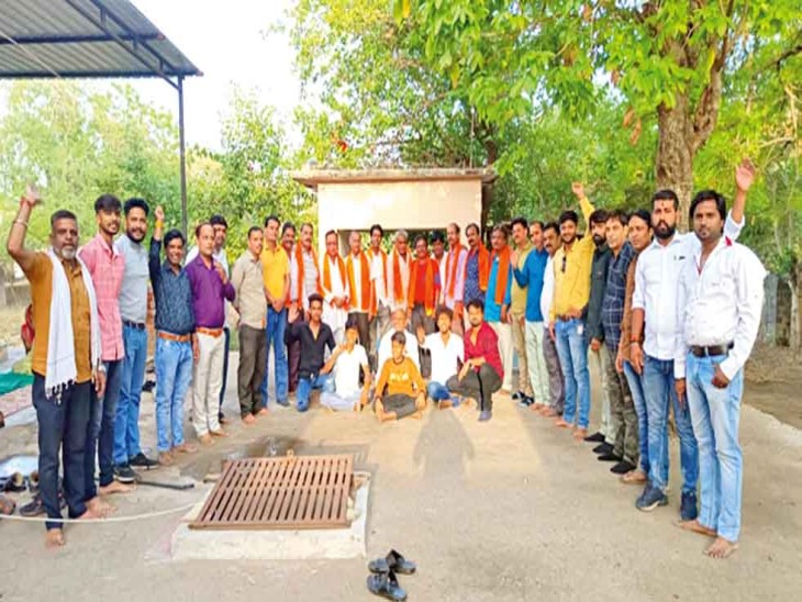 Extension of the executive committee of District Sen Samaj, Fakirchand ...