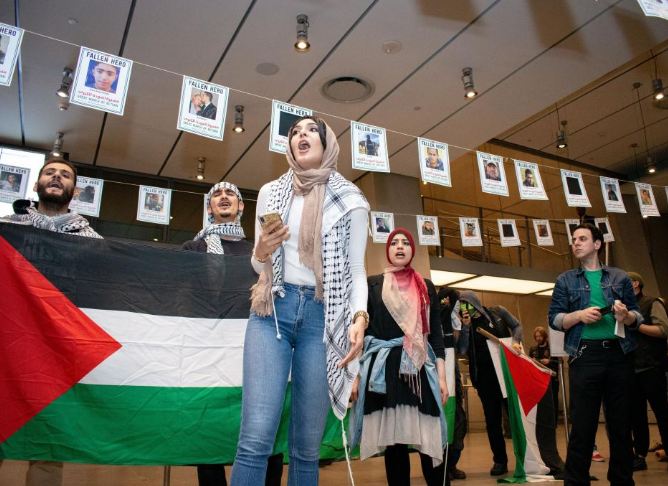 Fatima Mousa Mohammed Hate Speech On US Israel | City University Of New ...