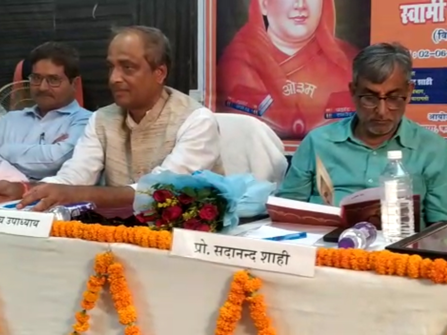 Speakers discussed the topic 'Swaraj, the tradition of protection of ...