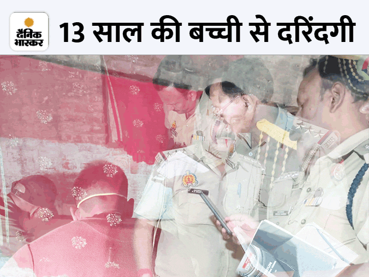 Brother-in-law crossed the limits of brutality, bit his face with his ...