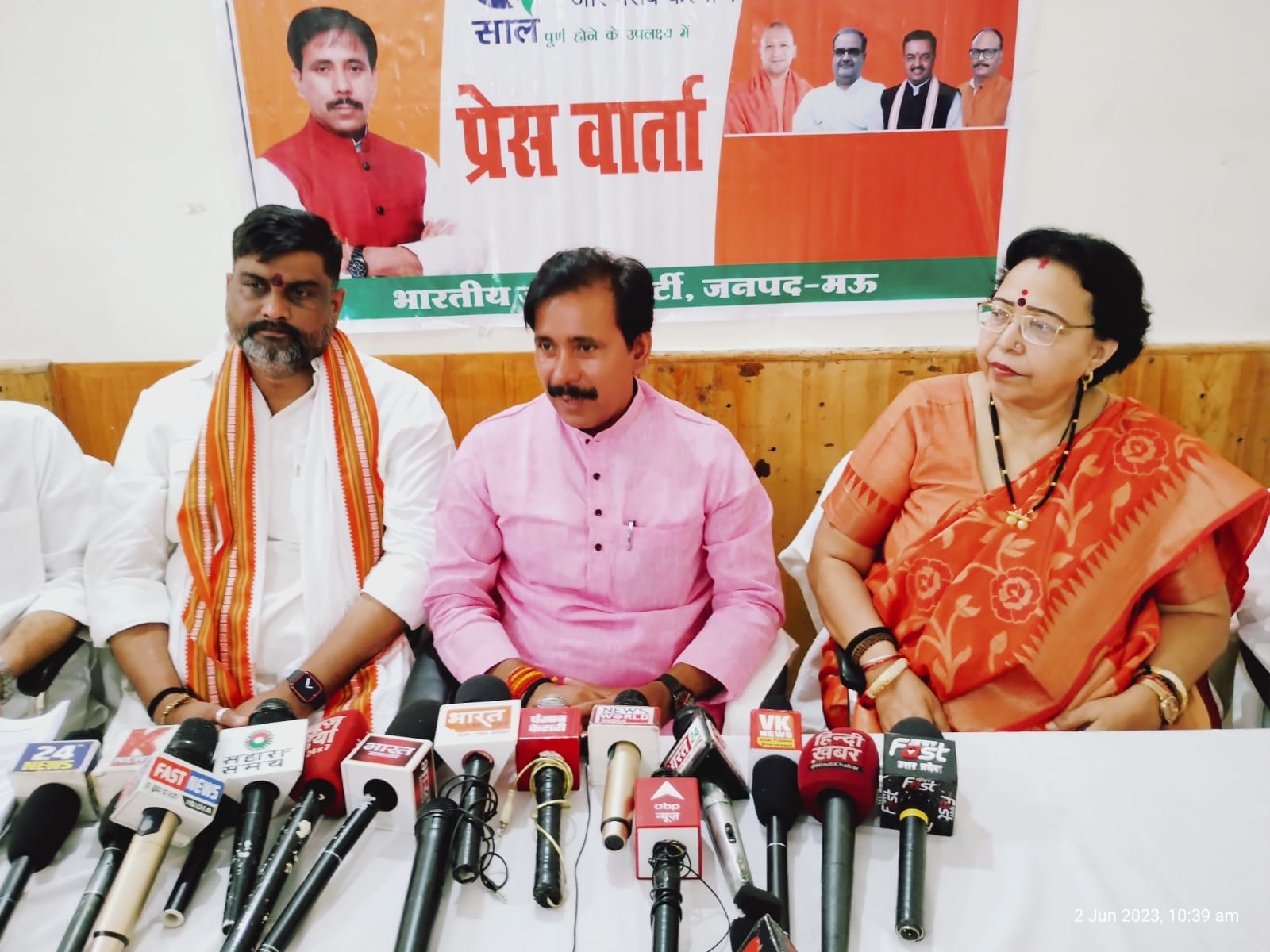 India's identity as a self-reliant country, will become the world's ...