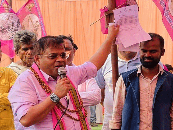 Janta Congress can form an alliance with KCR amit jogi chhattisgarh ...