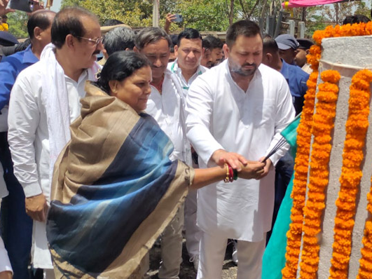 Review meeting with health department and district administration ...