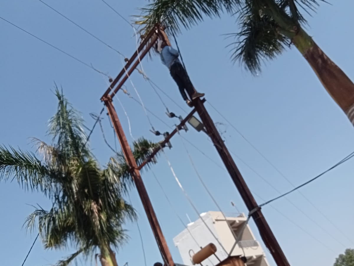 Electricity will remain closed for 6 hours due to maintenance work in 7 ...