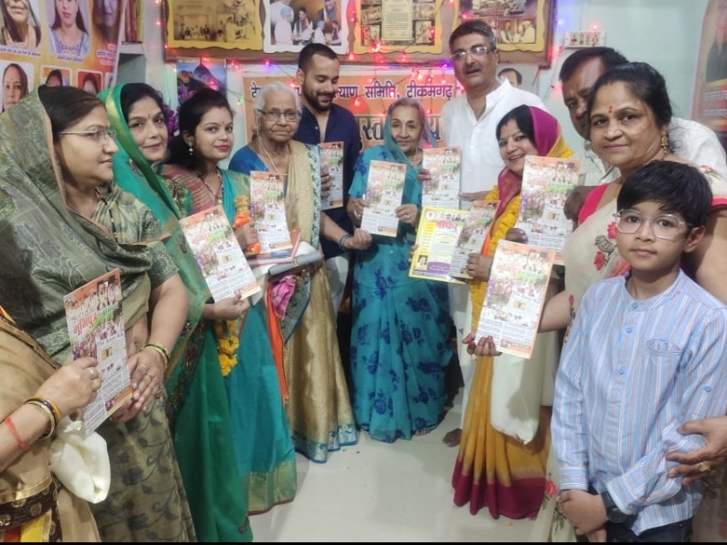 Dr. Preeti Parmar was honored with 'Karmasheel Ratna Nari Shakti' for ...