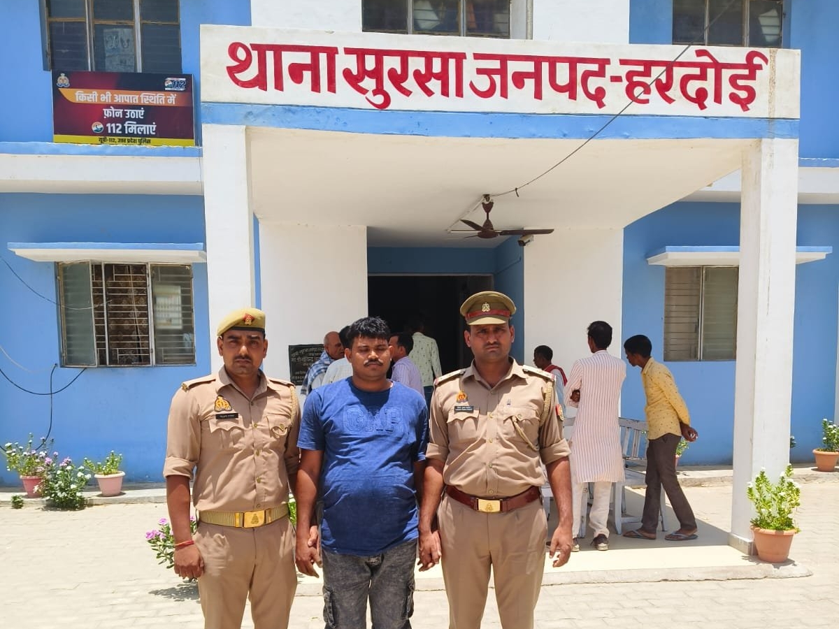 By forming a gang, he used to carry out the work of cow slaughter, the ...