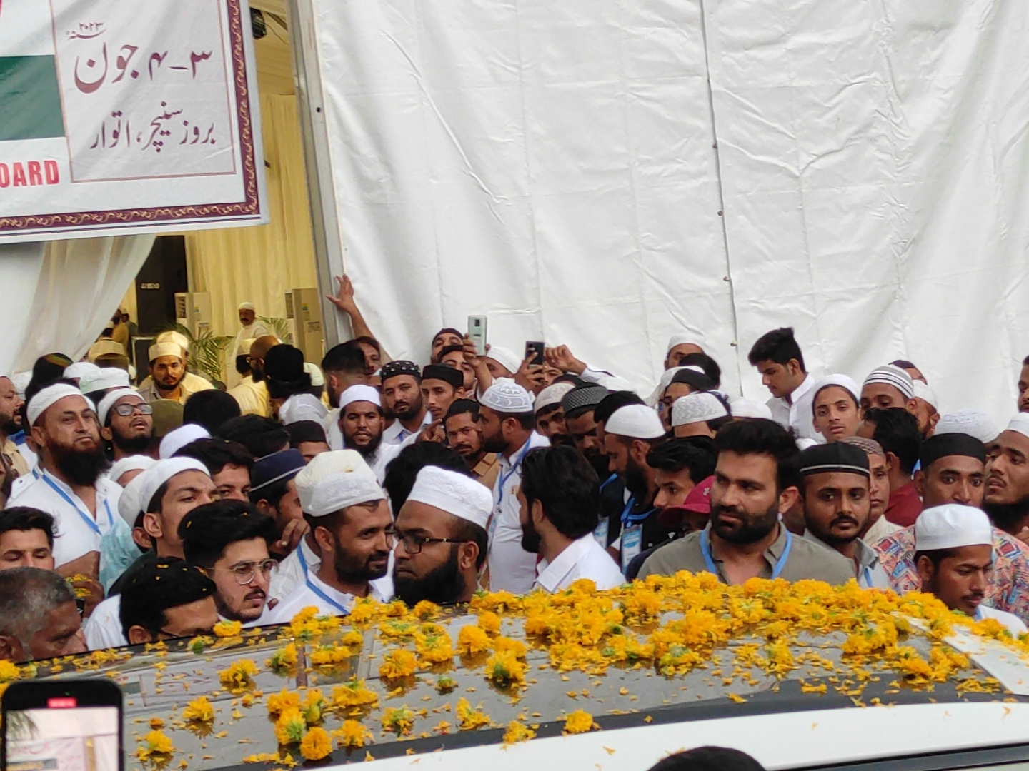 Maulana Khalid Saifullah Rahmani became the new president of All India ...