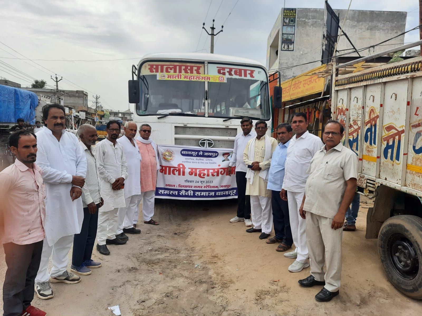 Hundreds of community people left from Bansur, demanding to fulfill ...