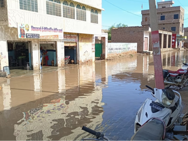 Rajasthan Rainfall Videos Update; Jaipur Bikaner Jodhpur Weather ...