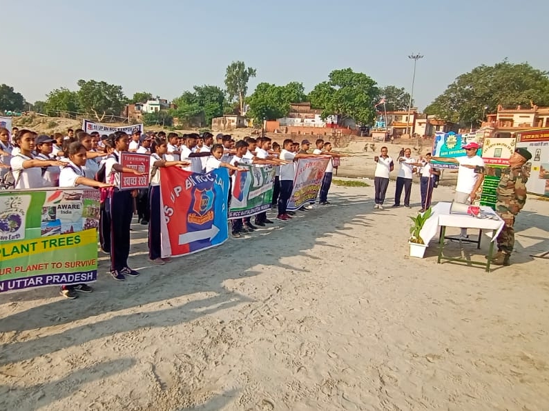 Painting competition organized, NCC cadets administered oath of ...