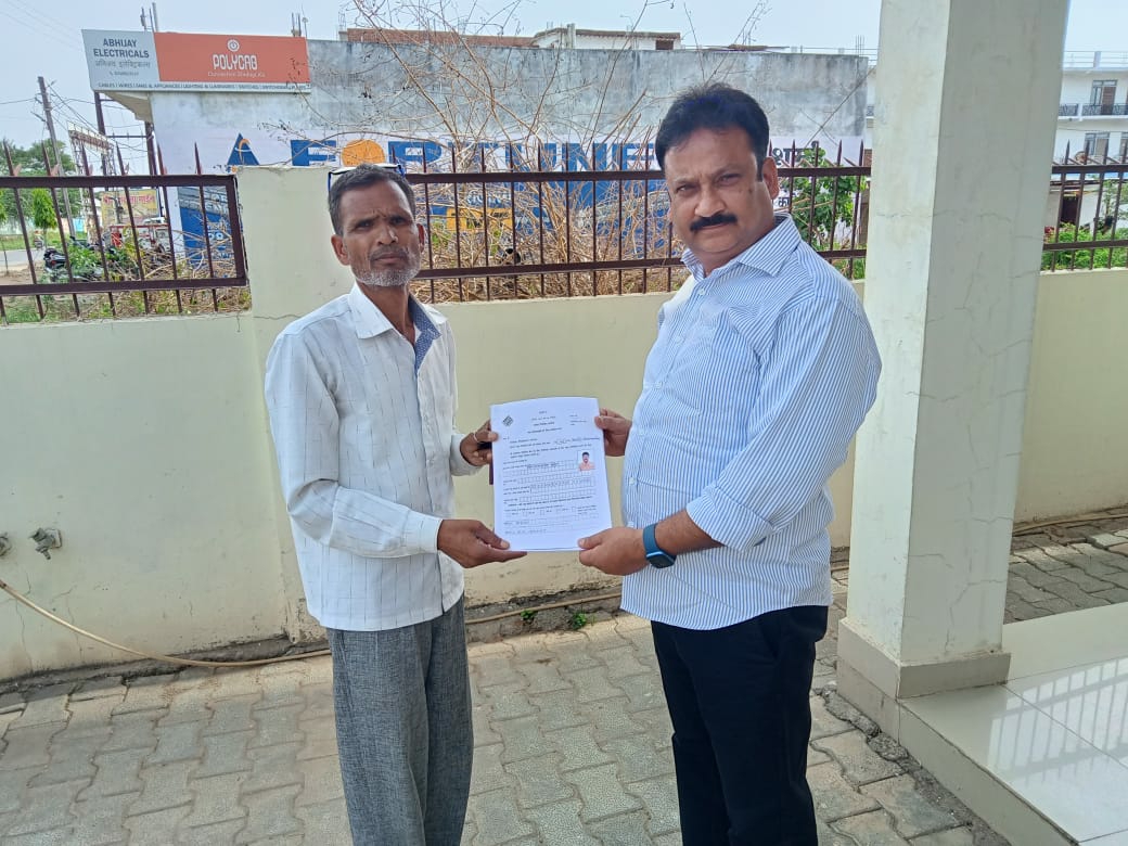 Former MLA Deep Narayan Singh gave application to add name in voter ...