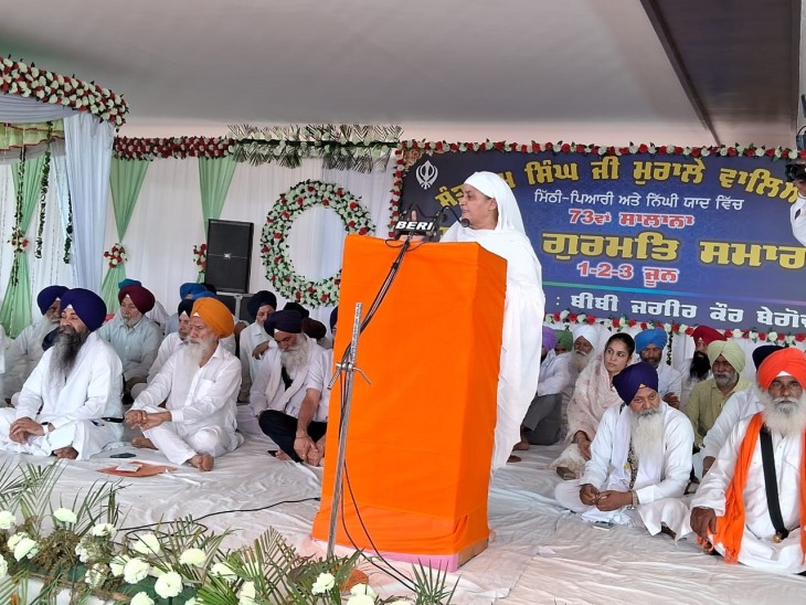 Bibi Jagir Kaur said- Sikh principles will be guarded as long as the ...
