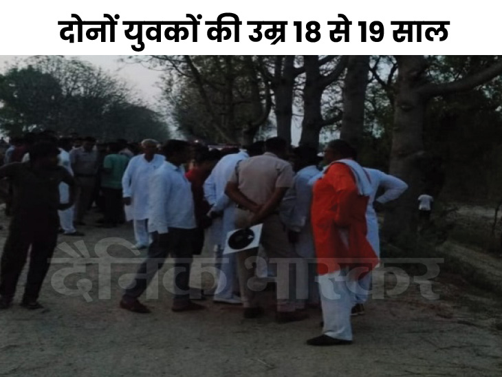 Hisar Mangali village Canal Drown Accident