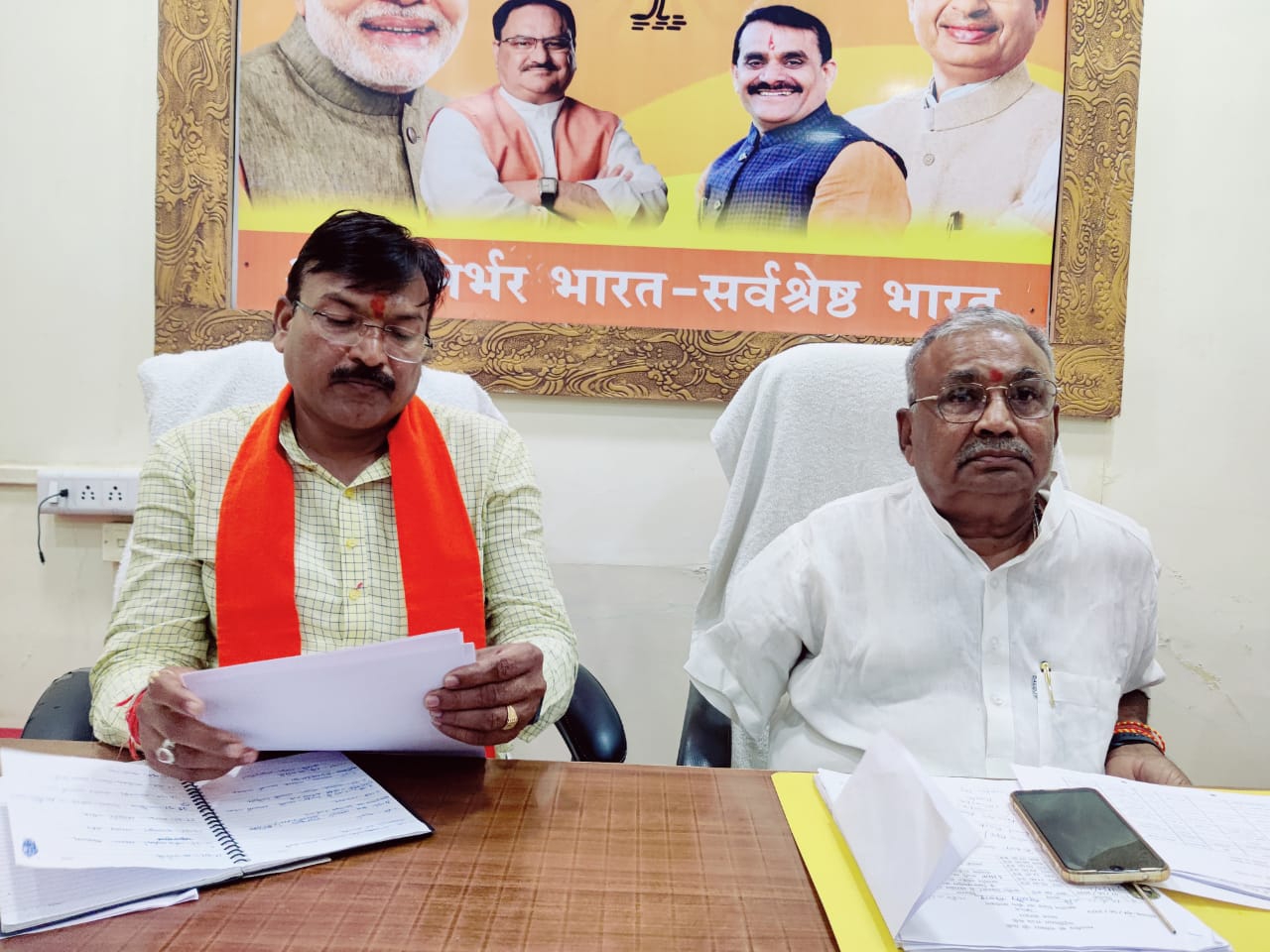 MP Patel said - Prime Minister changed the country, today every Indian ...