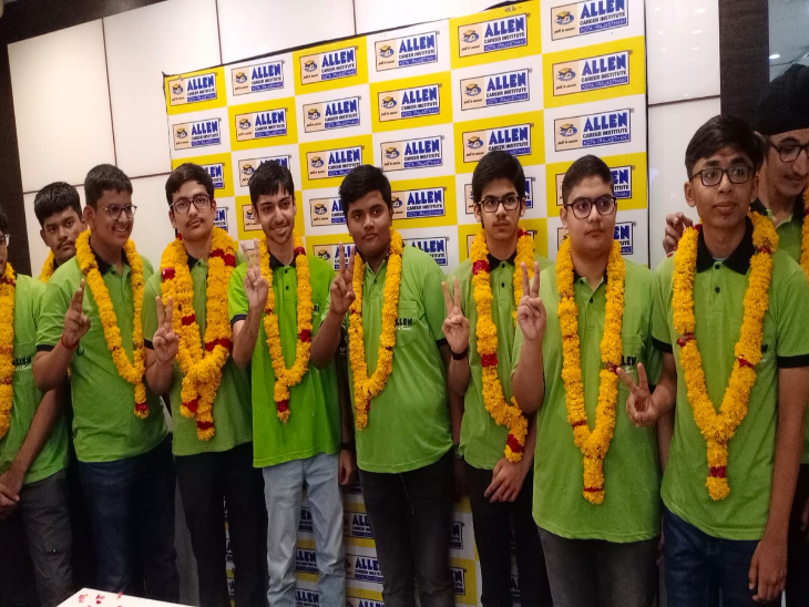 Rajasthan kota 19 students of kota coaching qualified for olympiad ...