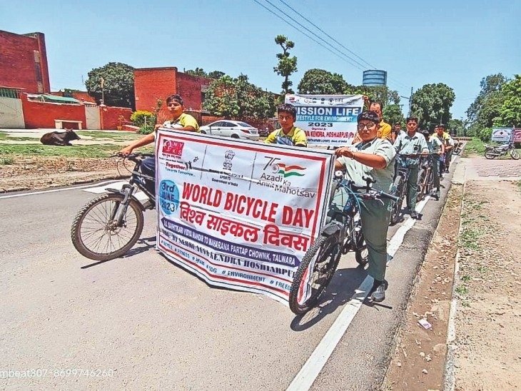 Cycle rally taken out on World Cycle Day | साइकिल रैली का आयोजन: विश्व ...
