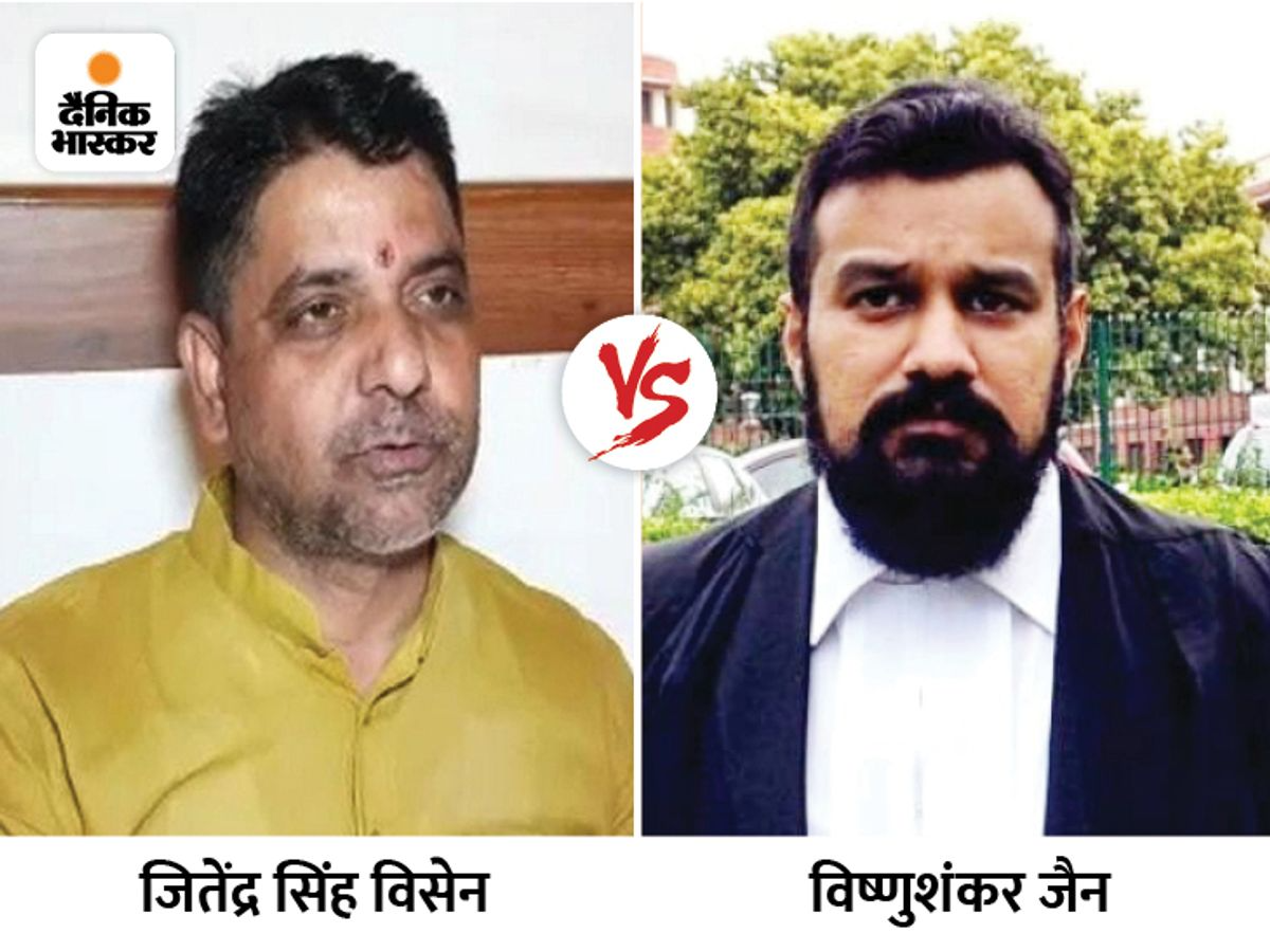 Advocate of Gyanvapi claims-8 club case will be cancelled; Vishnu Jain ...