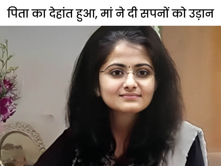 Mahendragarh Village Nimbi Girl Divya Tanwar Cracked UPSC 2022 | IAS ...