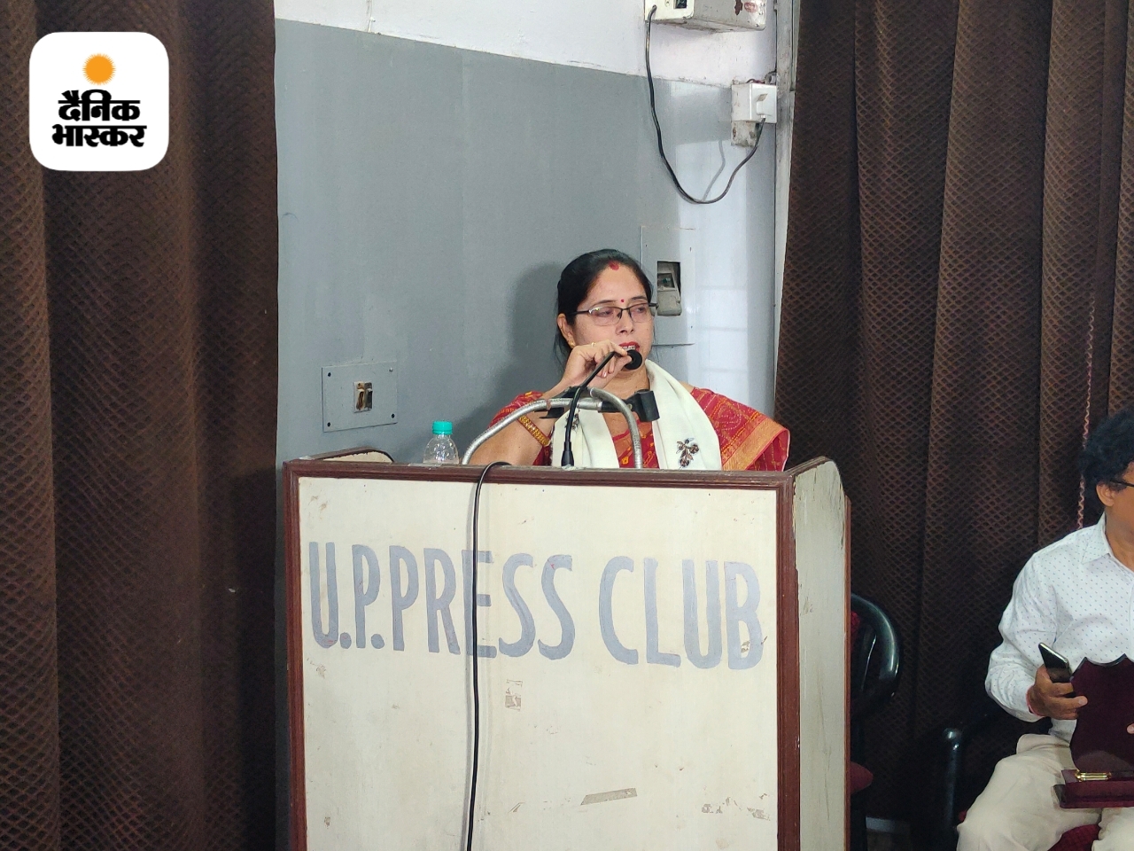 The guests praised the poetry collection of 'Subhashini', narrated the ...