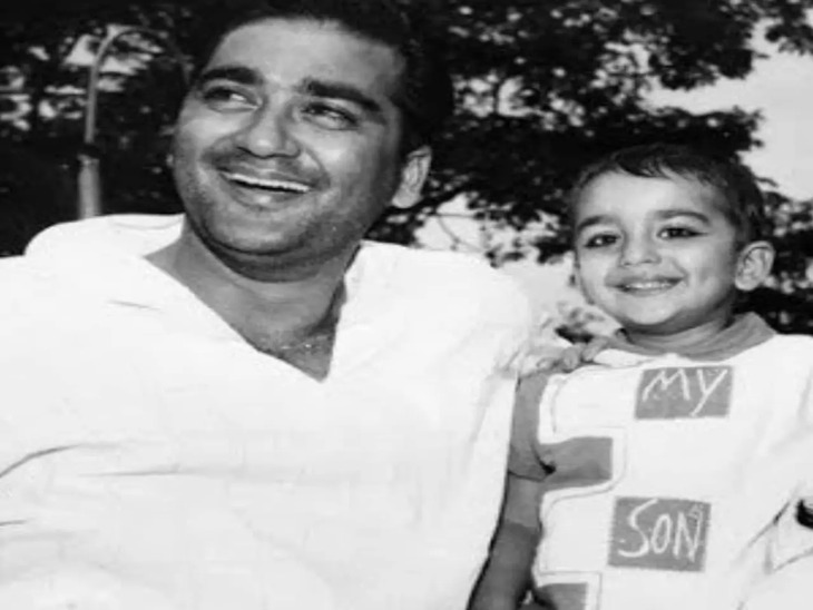 Sanjay Dutt Childhood Pictures with Father Sunil Dutt on his 94th Birth ...
