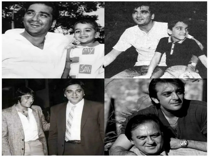Sanjay Dutt Childhood Pictures with Father Sunil Dutt on his 94th Birth ...