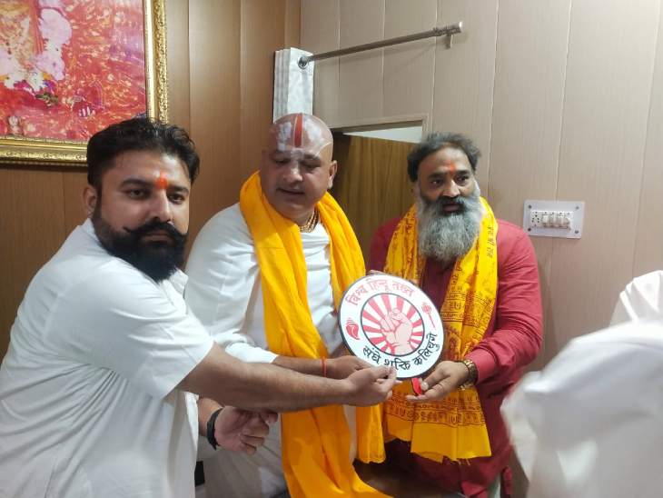 Chairman Viresh Shandilya said; Will eliminate the forces that weaken ...