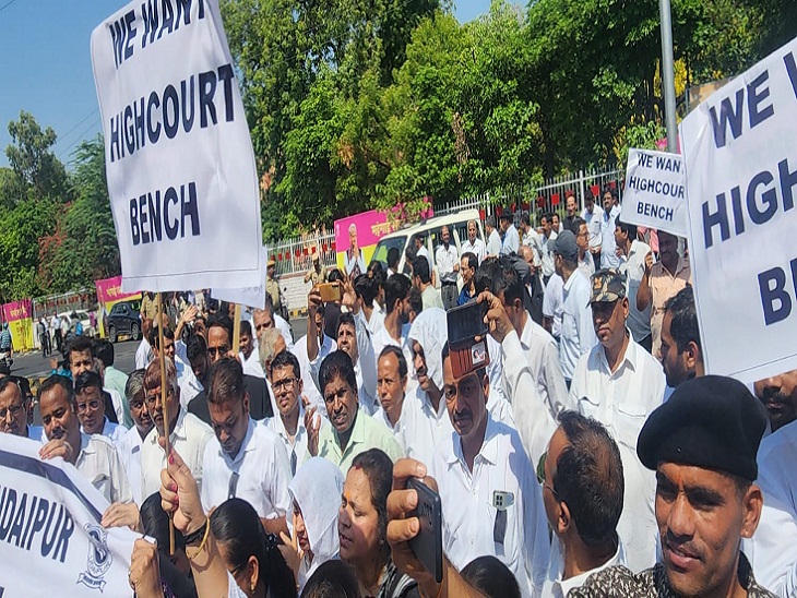 Demand to set up High Court Bench in Udaipur, lawyers intensify ...