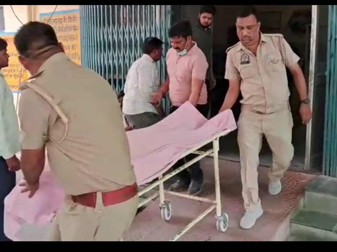 The villager gave information to the police, the police sent the ...