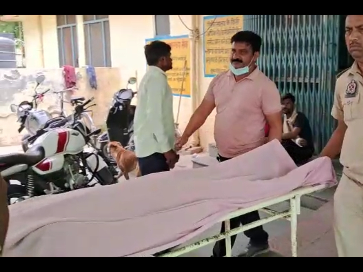 The villager gave information to the police, the police sent the ...