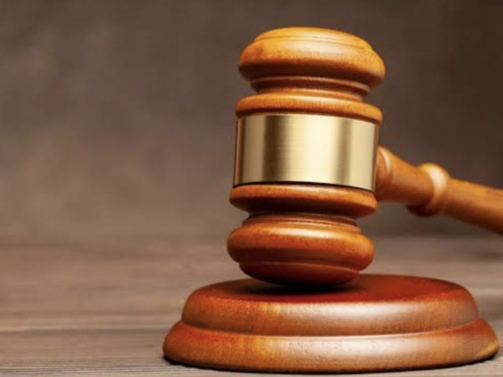 Special court imposed a fine of 27 thousand on the guilty, the decision ...
