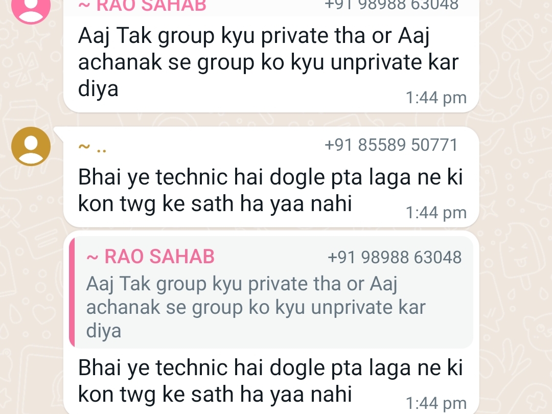 Fazilka Police Lodged Fraud Case Against Delhi Company, Vinita Naikal ...