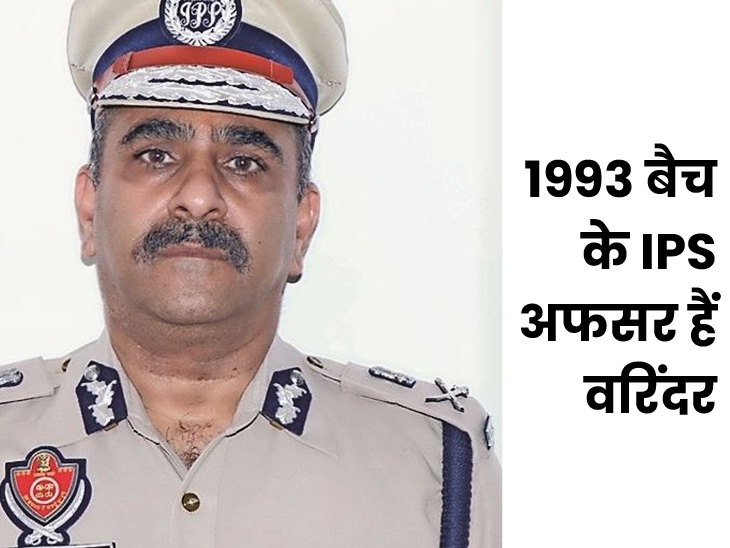 IPS Varinder Kumar new Punjab Intelligence Chief; he was vigilance ...