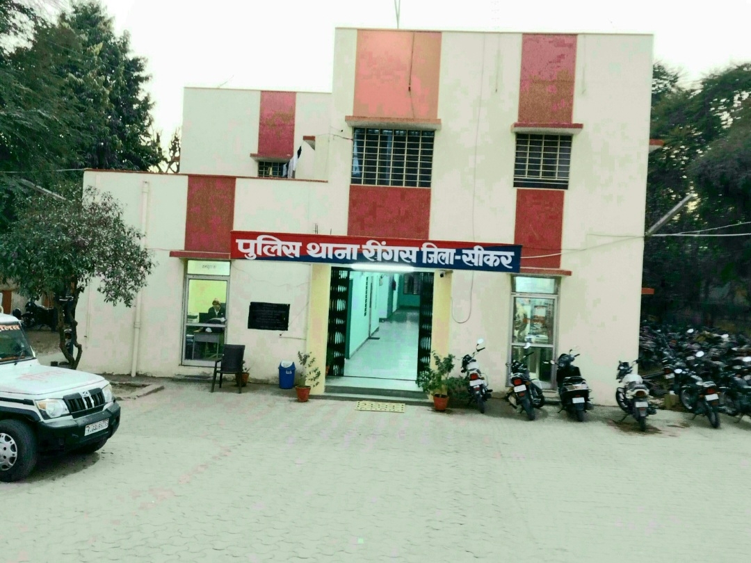 Stolen starter, cables after wine party on farm | रींगस में चोरों के ...