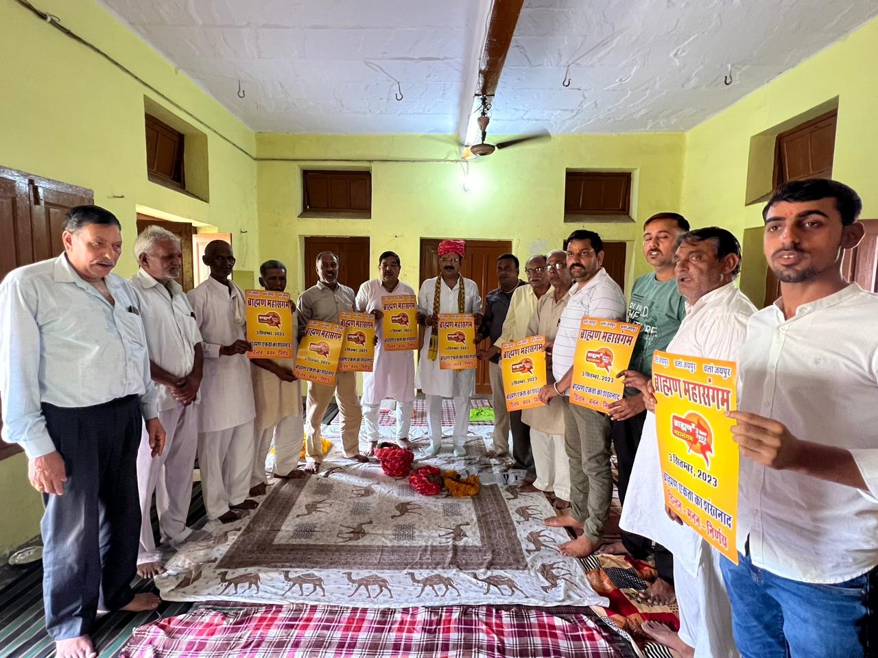 Poster release in Mehandipur Balaji, Mahasangam being organized by ...