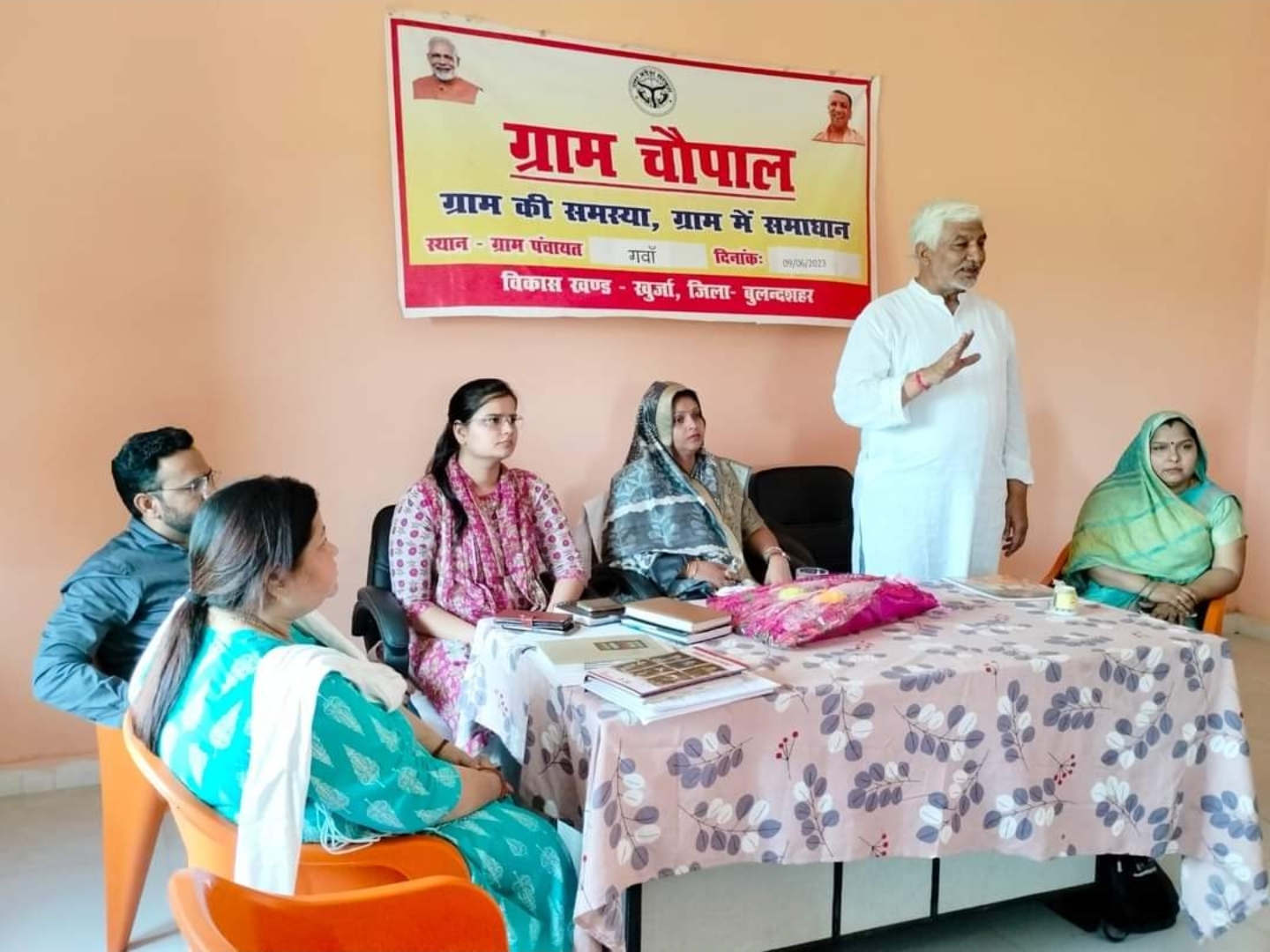 Complaint heard on the basis of 'Solution of village problem in village ...