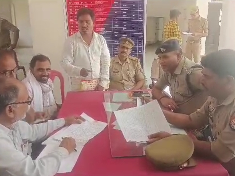 Organized in Itwa and Mishraulia police station, 2 out of 18 cases ...