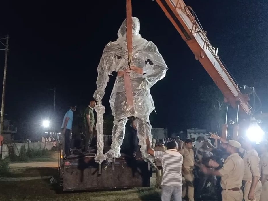 The villagers agreed to protest against the district administration ...