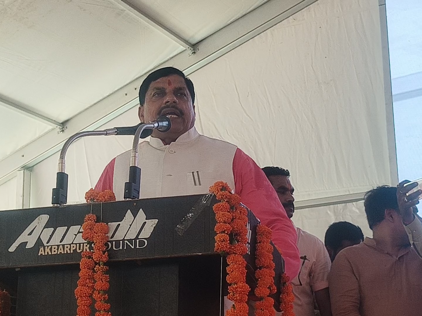 MP minister said in Ganda - Akbar Babar can never be great, great are ...