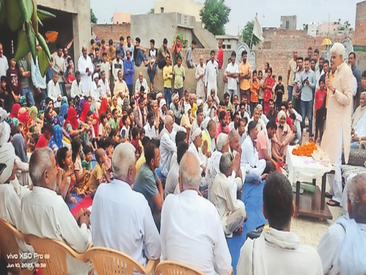 Minister of State could not get 300 meter road of Rohedian village ...