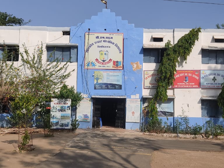 Children are not getting admission after third class, session will ...