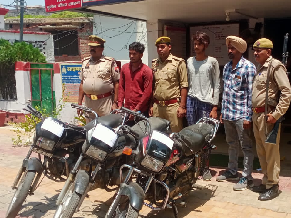 Three bikes recovered, sent to jail after appearing in court