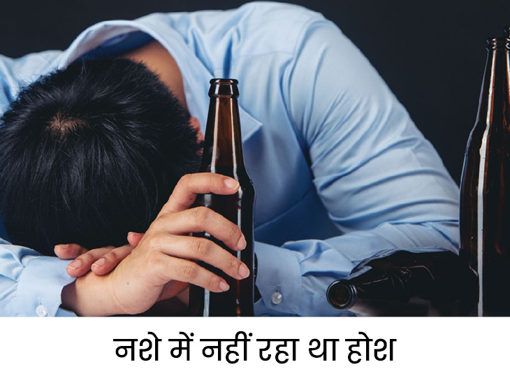 Vehicle left drunk in Gurugram, complaint of theft given in the police ...