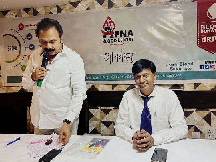 80 percent voluntary blood donation in Kota, Kota tops the state in ...