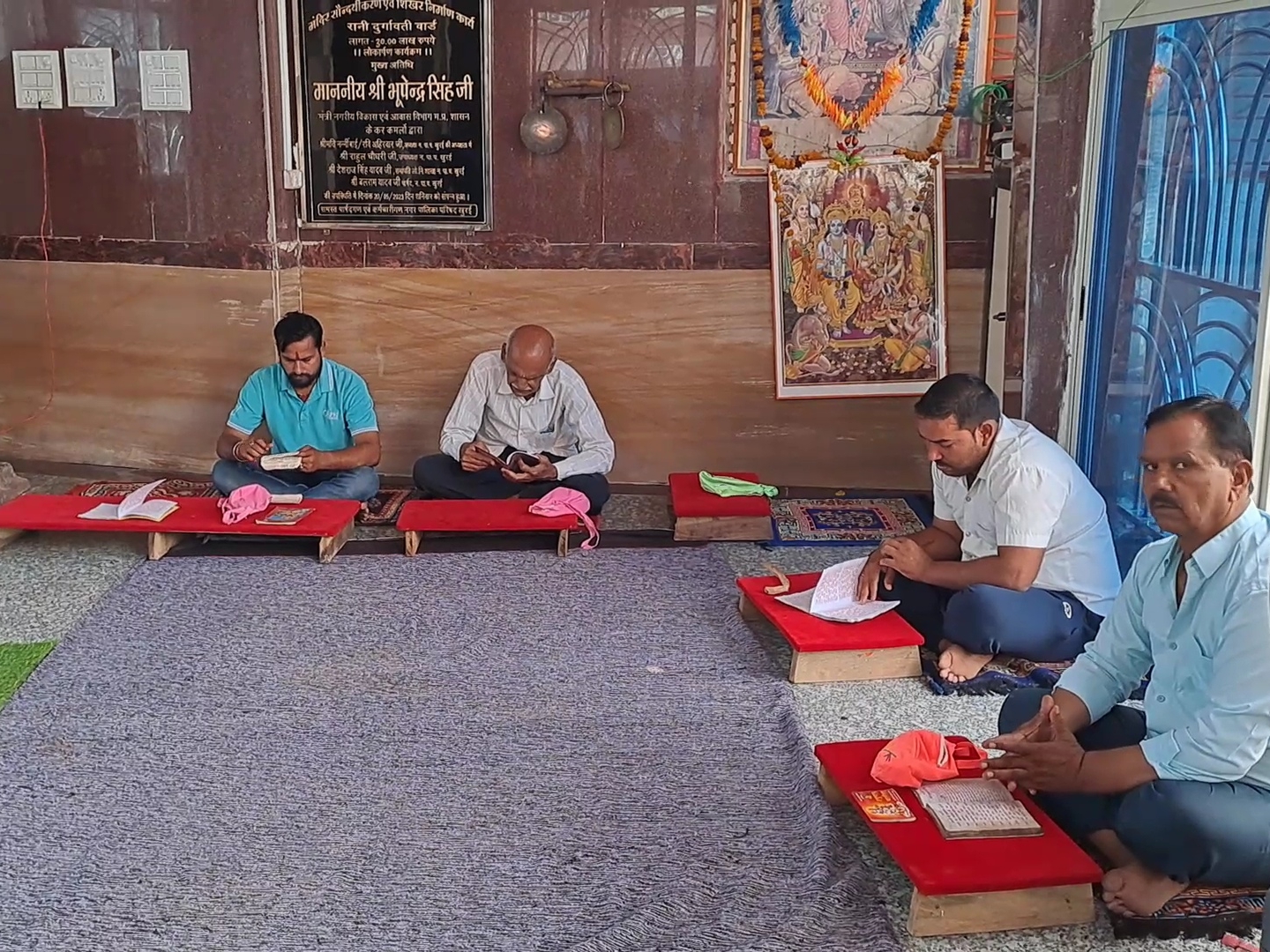 On the second Tuesday, there was an influx of devotees in the Hanuman ...