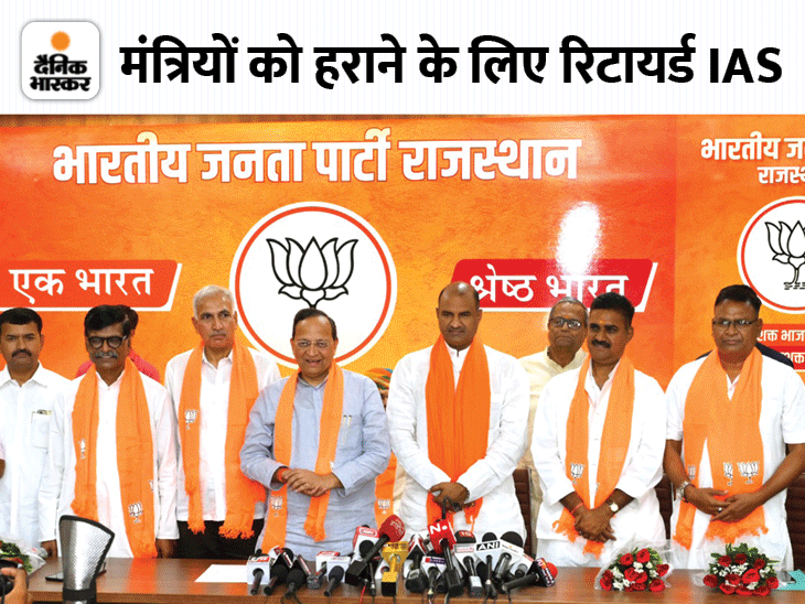 Ashok Gehlot Election Freebies Vs Rajasthan BJP IPS Officers Politics | भाजपा एनकाउंटर ...