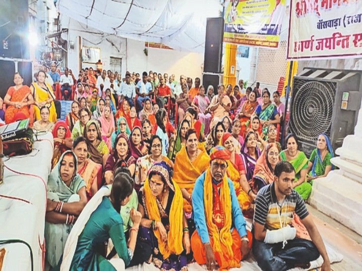 Dixit said- make the new generation cultured to save it from cultural ...