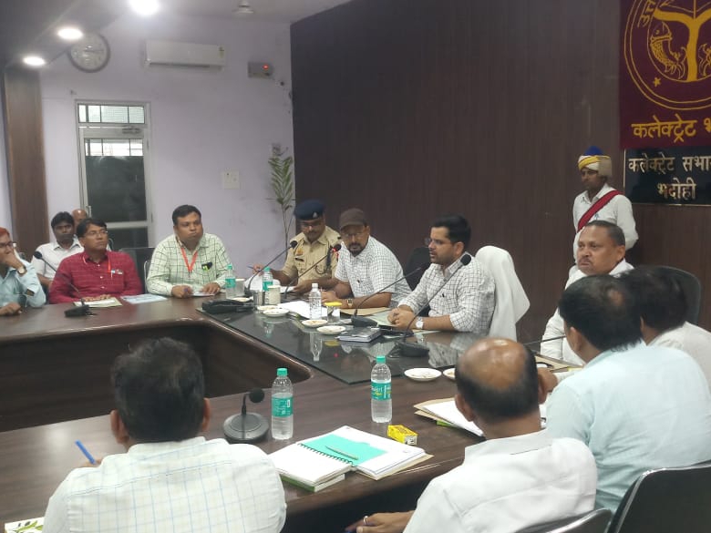 Plantation will be done through various departments, action plan made ...