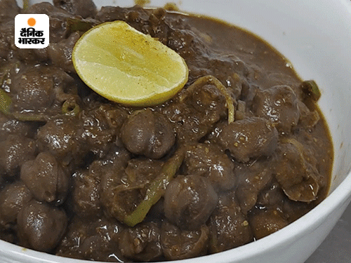 Pindi Chole Recipe In Hindi (Jaipur Niros Restaurant Special Dish)