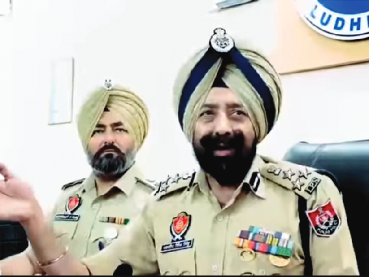 CP wrote a letter to CM and DGP to cancel the license of CMS | बिना ...