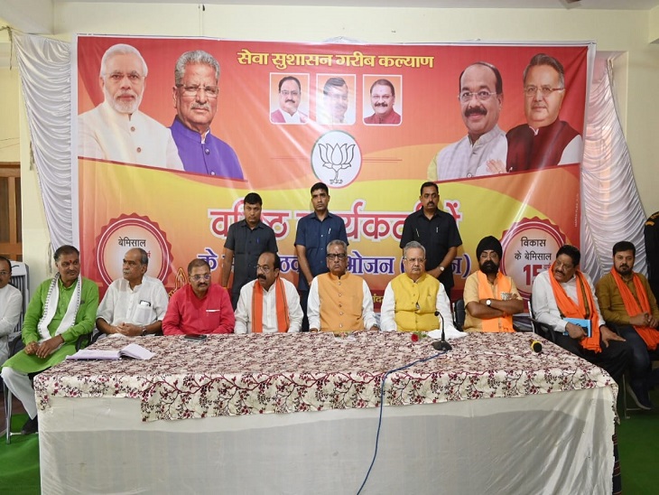 Chhattisgarh BJP Tiffin Politics; Raman Singh | Om Mathur Arun Sao ...